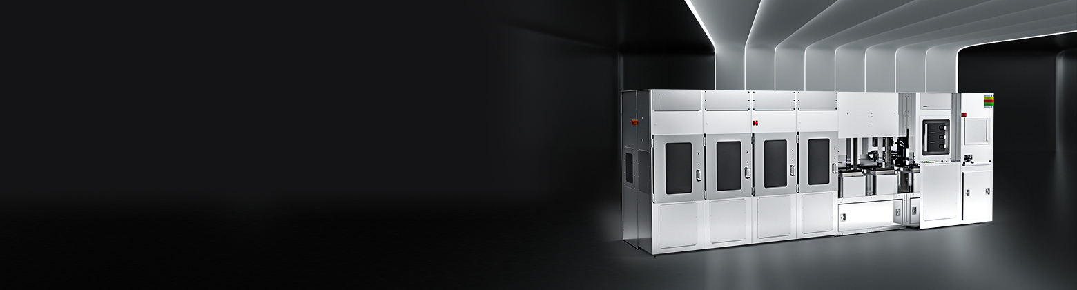 FORTREND: Focus on Semiconductor Transfer and Handling Solution: SMIF ...