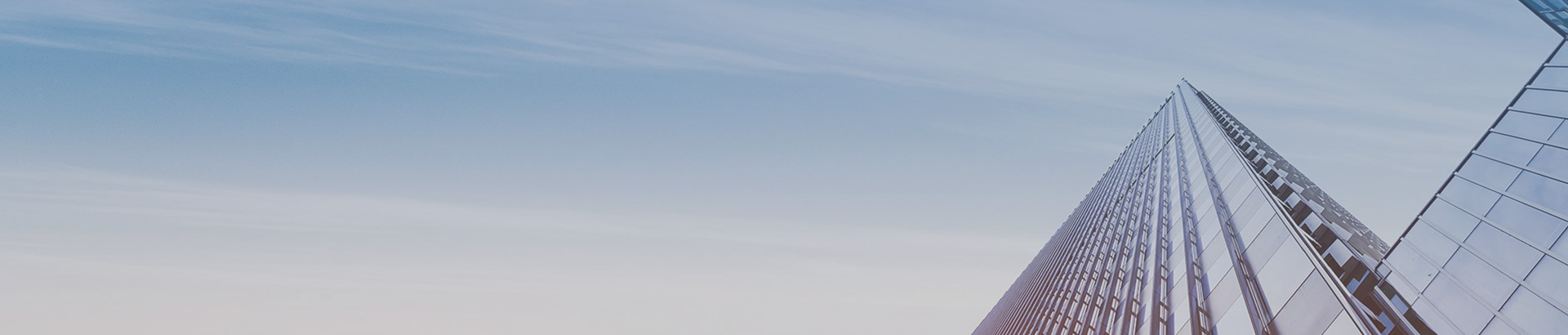 COMPANY PROFILE-About FORTREND | Fortrend Engineering Corporation