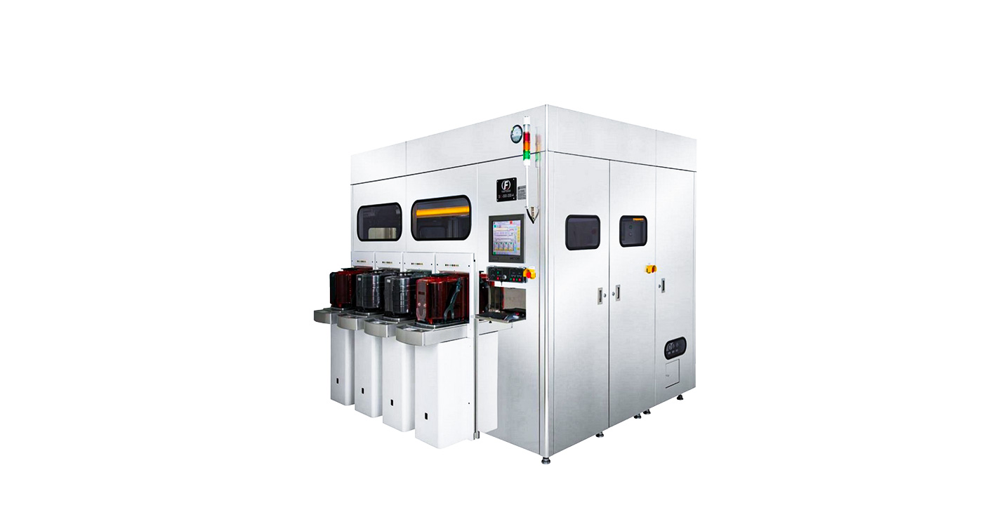 Inside an EFEM: Core Components and Functions-FORTREND