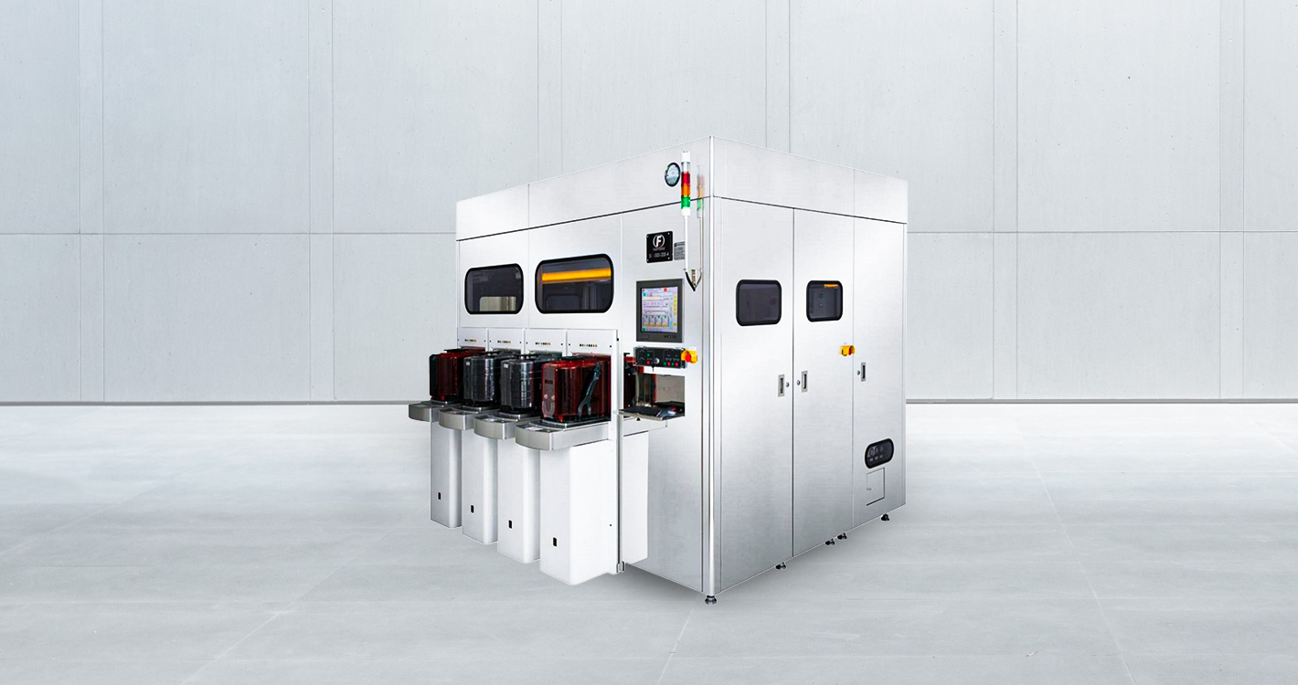 FORTREND: Focus on Semiconductor Transfer and Handling Solution: SMIF ...